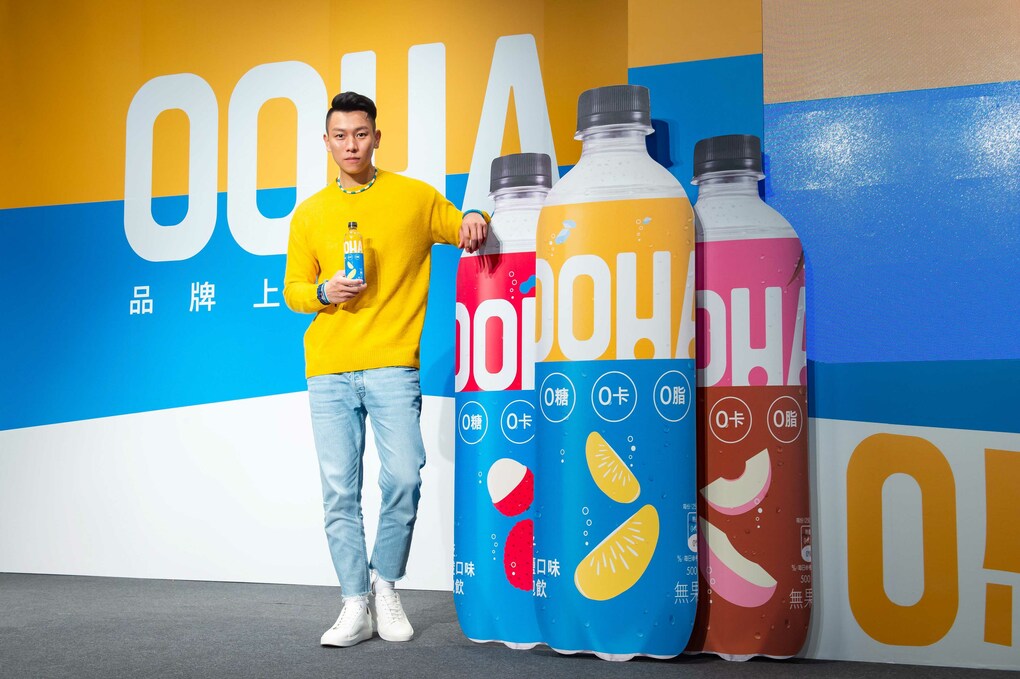 清爽氣泡襲擊！全新無糖氣泡飲品牌「OOHA」魅力上市，品牌大使瘦子E.SO打破尺度賣萌 | infoHIM｜潮人生活週間
