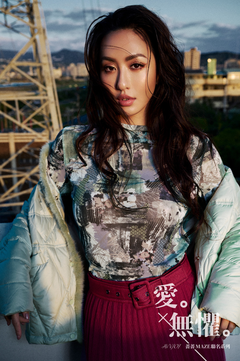 AVVJOY X林嘉凌薔薔『愛無懼』限定聯乘系列! 致敬新時代女性讓優雅與率性兼具 | infoHIM｜潮人生活週間