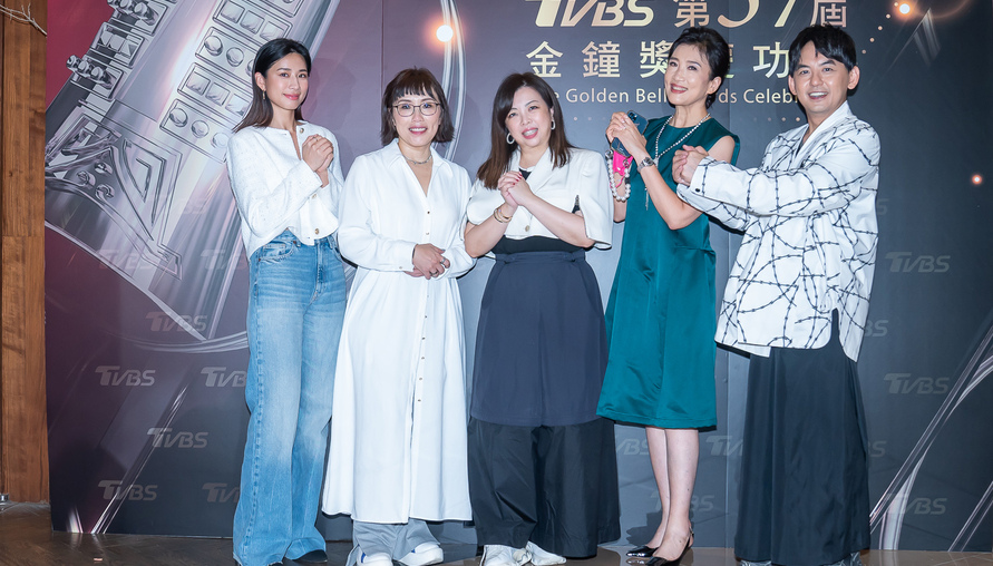 《金鐘獎》TVBS音樂節目《#T-POP 我們聽大的!!》資深導播陳美而首奪獎 | infoHIM｜潮人生活週間