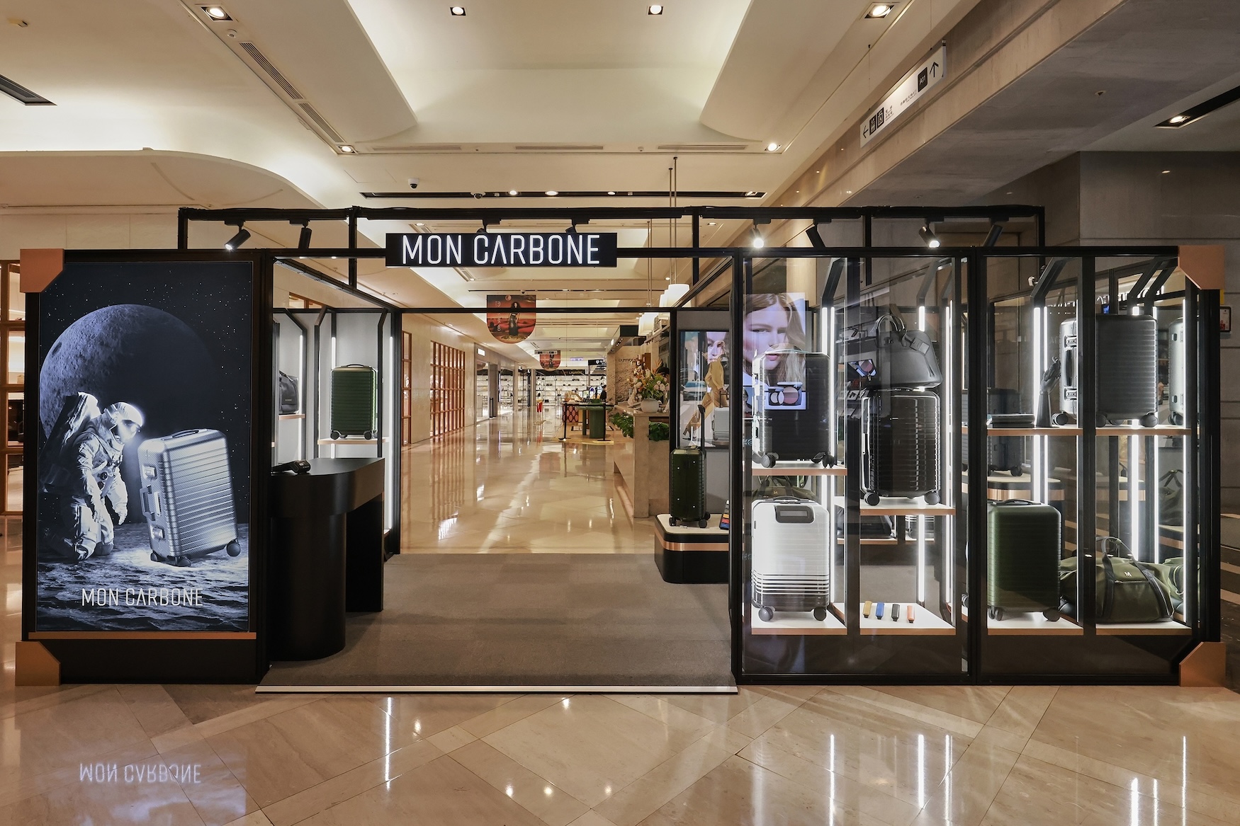 MON CARBONE信義A9概念快閃店隆重開幕 | infoHIM｜潮人生活週間