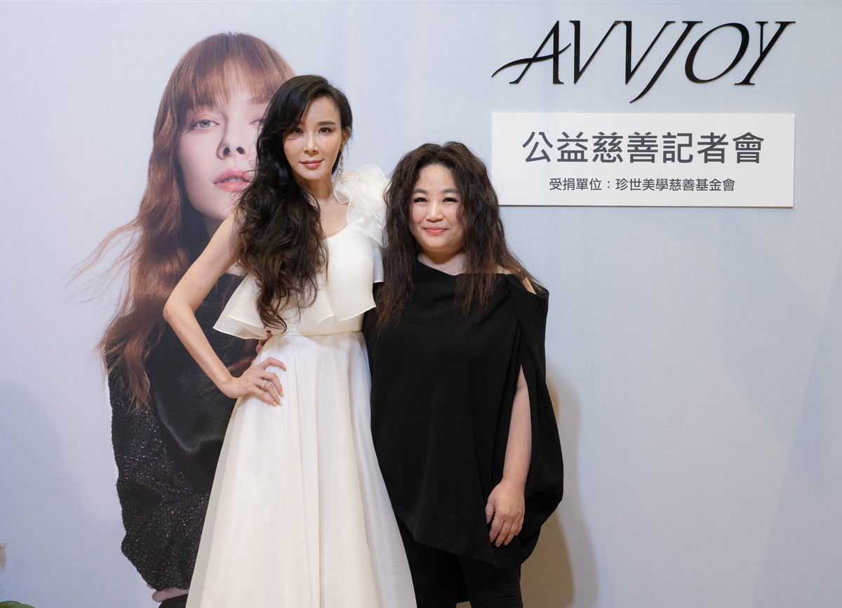 AVVJOY全台首場公益慈善快閃店向女性致敬！ 珍世慈善大使-蕭薔號召做公益 | infoHIM｜潮人生活週間