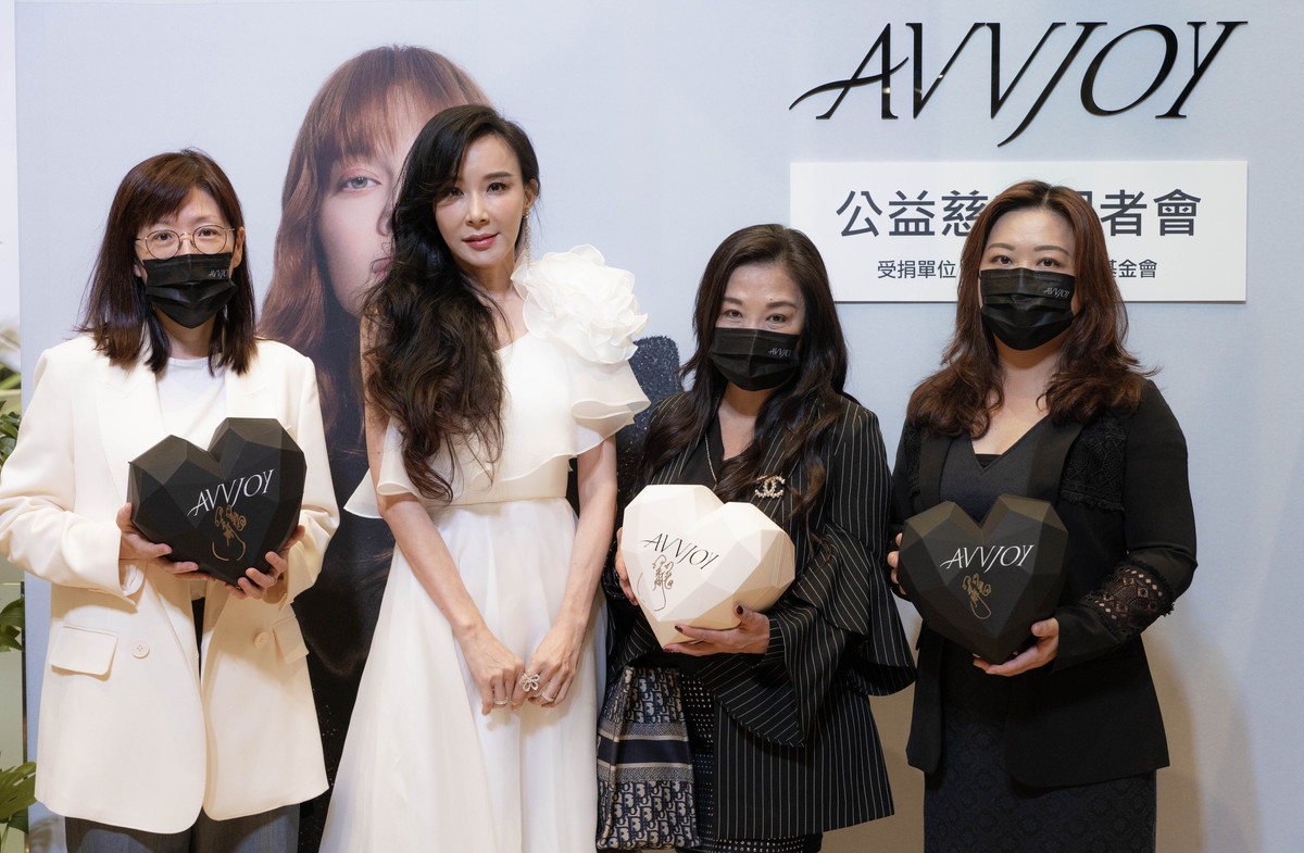 AVVJOY全台首場公益慈善快閃店向女性致敬！ 珍世慈善大使-蕭薔號召做公益 | infoHIM｜潮人生活週間